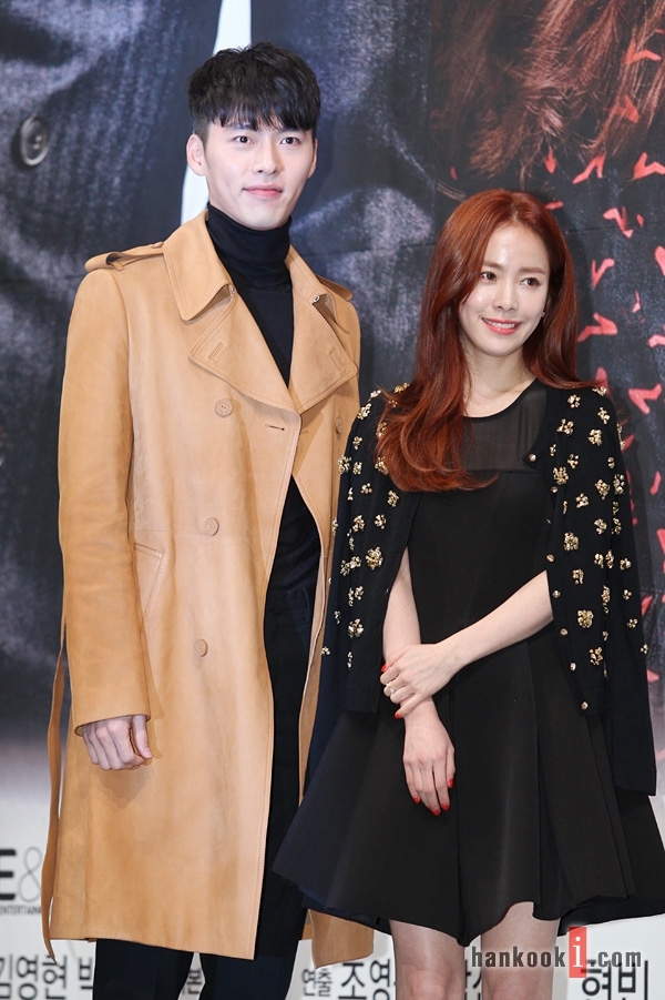 하이드 지킬 나 한지민 여신강림 … 현빈이 부럽네