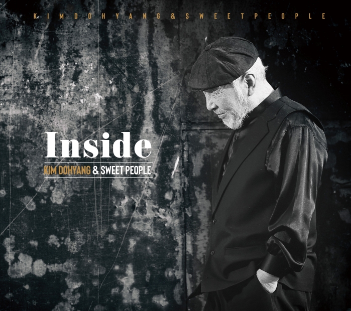 김도향, 14년만의 정규앨범 ‘Inside’ 발매