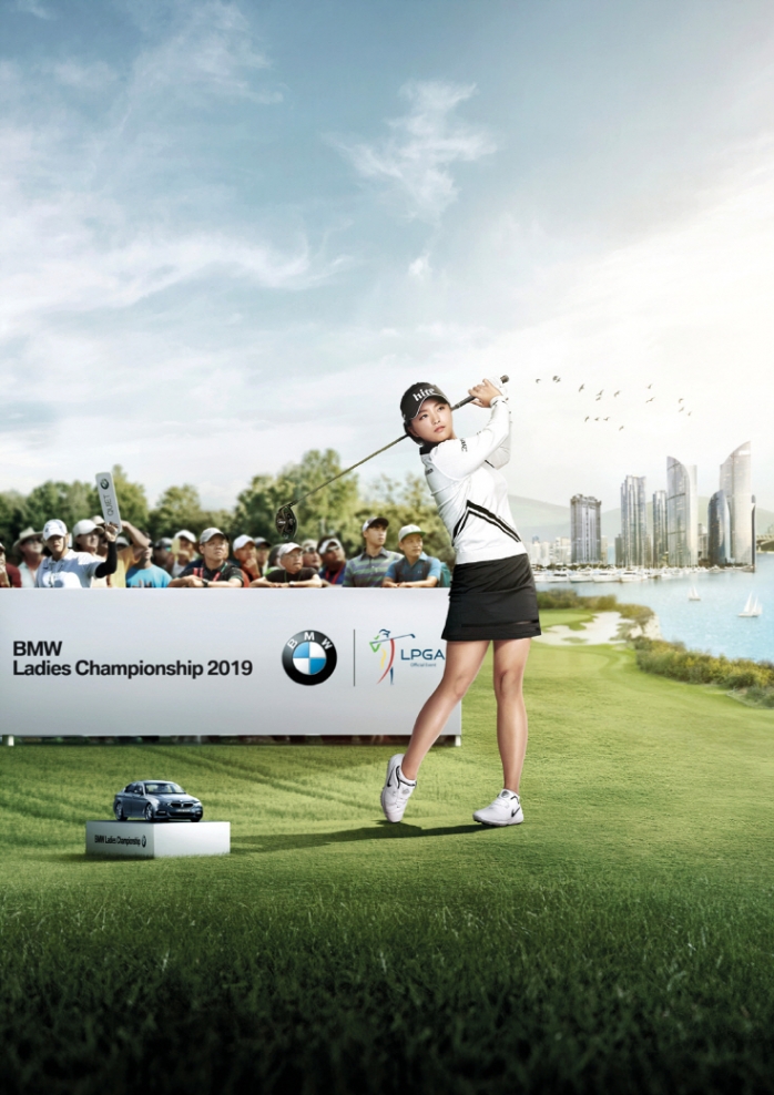 BMW 레이디스 챔피언십 2019, 참가선수 80인 최종 확정