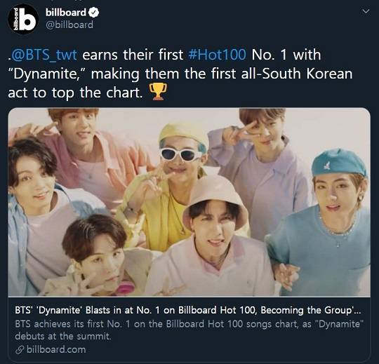 방탄소년단 빌보드 핫100 2주 연속 1위에 기쁨의 환호성…신기록 계속