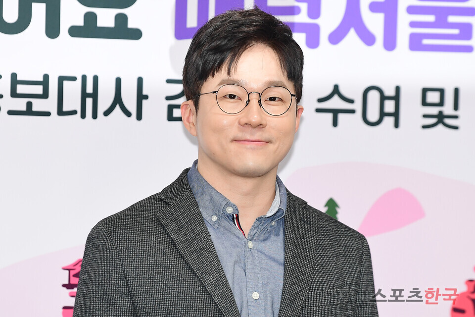 유튜버 슈카월드, 서울시 홍보대사 위촉
