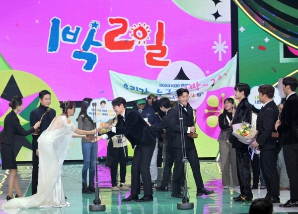 1박2일 팀 두 번째 Kbs연예대상… 폐지 홍김동전 홍진경·주우재 눈물[종합]
