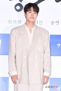 공명, 설레는 미소 (기방도령)